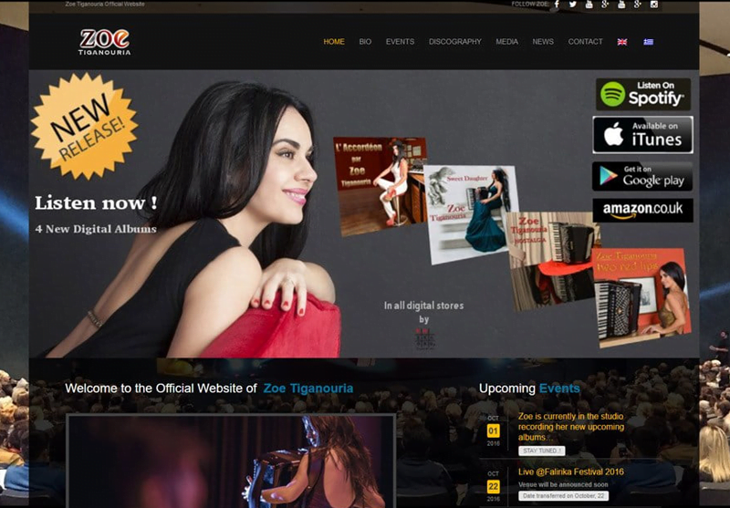 Zoe Music - Vision4Reality